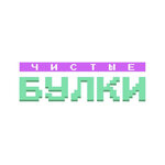 Чистые булки (ulitsa Geroya Ivana Kostina No:1), evcil hayvan kuaförleri  Kirov'dan