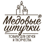 Medovyye shtuchki (Ayvovaya ulitsa No:2, sadovoye tovarishchestvo Dorozhnik), i̇nternet portalları  Krasnodar'dan