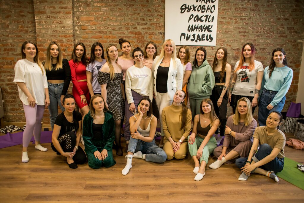 Psikolojik eğitimler Sredi Svoih, Saint‑Petersburg, foto