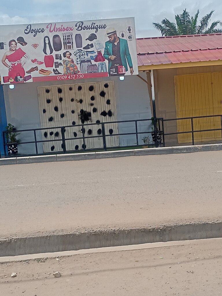 Giyim mağazası Joyce unisex boutique, Dünya, foto