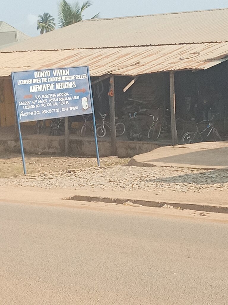 Eczaneler Dunyo vivian Pharmacy, Dünya, foto