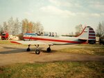Аэроклуб (munitsipalnoye obrazovaniye Smolensk, Tikhvinka Airfield), uçuş kulüpleri  Smolensk'ten