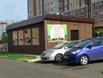 Овощи и фрукты (улица Чернышевского No:122), manavlar  Krasnoyarsk'tan