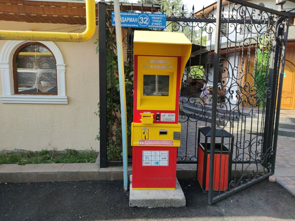 Ödeme terminali Qiwi, Almatı, foto
