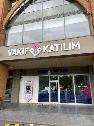 Banka Vakıf Katılım Serdivan Cadde 54 Şube, Serdivan, foto