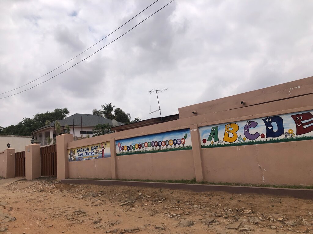 Anaokulları Darko Day Care Centre, Dünya, foto
