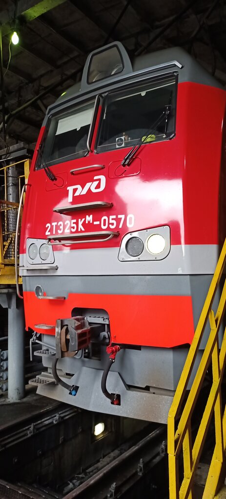 Demiryolları yönetimi ve bakımı RZhD Ekspluatatsionno-lokomotivnoye depo Surgut, Surgut, foto