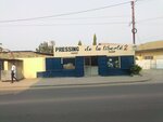 Pressing De La Liberté 2 Nettoyage A Sec (Brazzaville, Avenue Loutassi), kuru temizlemeciler  Brazzaville'den