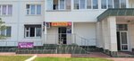 Первый (Zabalueva Street No:90), market  Novosibirsk'ten