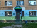 Союз десантников (Gorkogo Street No:128к1), sivil toplum kuruluşları  Tver'den