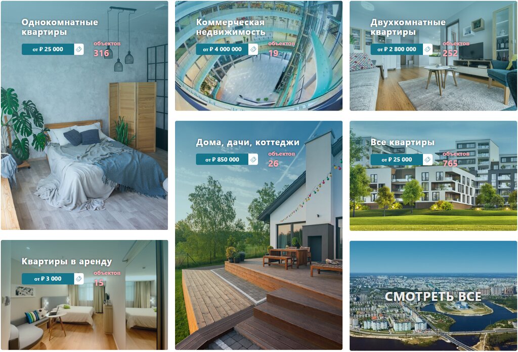 Bilişim firmaları Kompanya Lyuksemburg, Surgut, foto