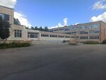 MBOU School № 32 (Akademika Lebedeva Street No:3, Priokskiy City District, Scherbinki Urban Housing Estate, 2nd Microdistrict), ortaokul  Nijni Novgorod'dan