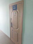 Лавопт (Kalinina Avenue No:116/47), gıda hammaddesi  Barnaul'dan