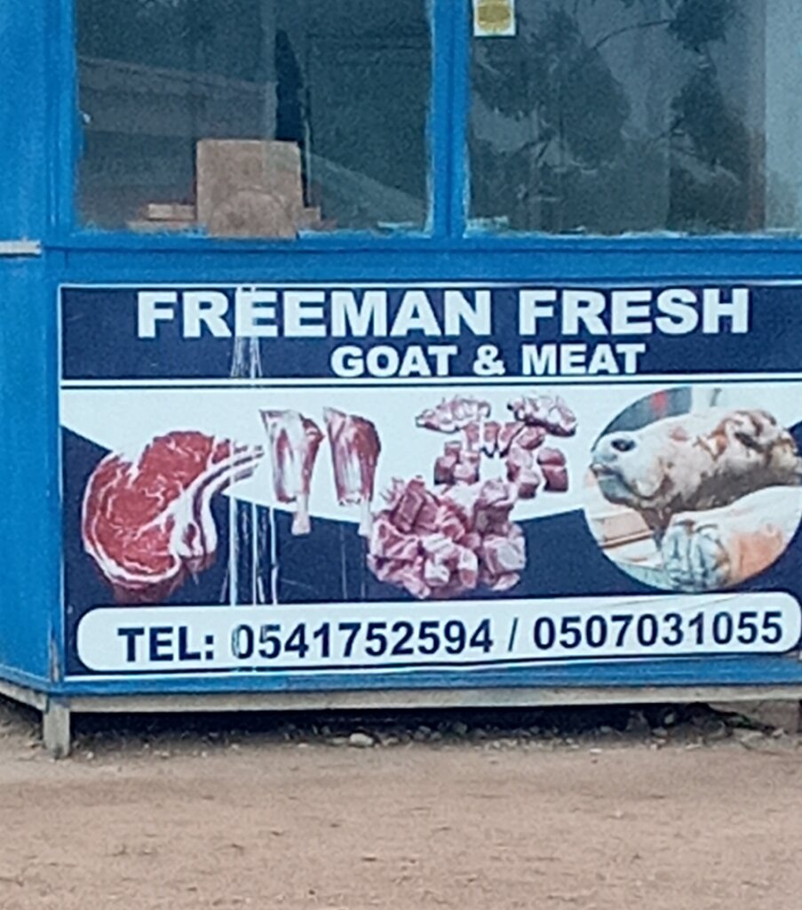 Kasap, şarküteri Freeman fresh goat meat, Dünya, foto