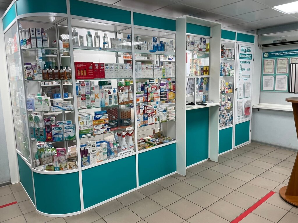 Eczaneler Аптечный пункт, Surgut, foto