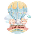 Balloon (Tsirgvava Street No:11), çocuklar için kutlama organizasyonları  Mirny'den