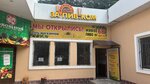 За Пив. Ком (улица Челнокова No:80Б), bira dükkanı  Feodosya'dan (Kefe'den)