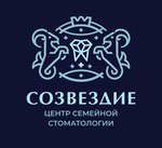 Sozvezdie (Savushkina Street No:124к1), özel ağız ve diş sağlığı klinikleri ve muayenehaneleri  Saint‑Petersburg'dan