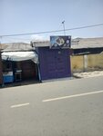 Fbs glam (Agbon Kwatei Street No:52), stil uzmanı, makyöz  Akra'dan