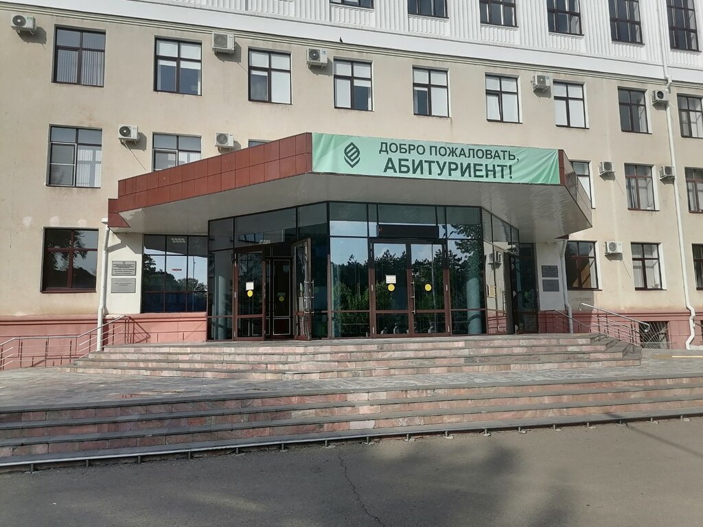 Eğitim altyapısı КубГАУ имени И.Т. Трубилина, факультет плодоовощеводства и виноградарства, Krasnodar, foto