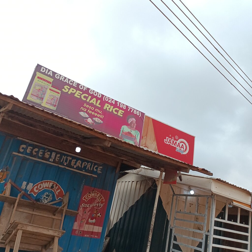 Market Dia, Dünya, foto