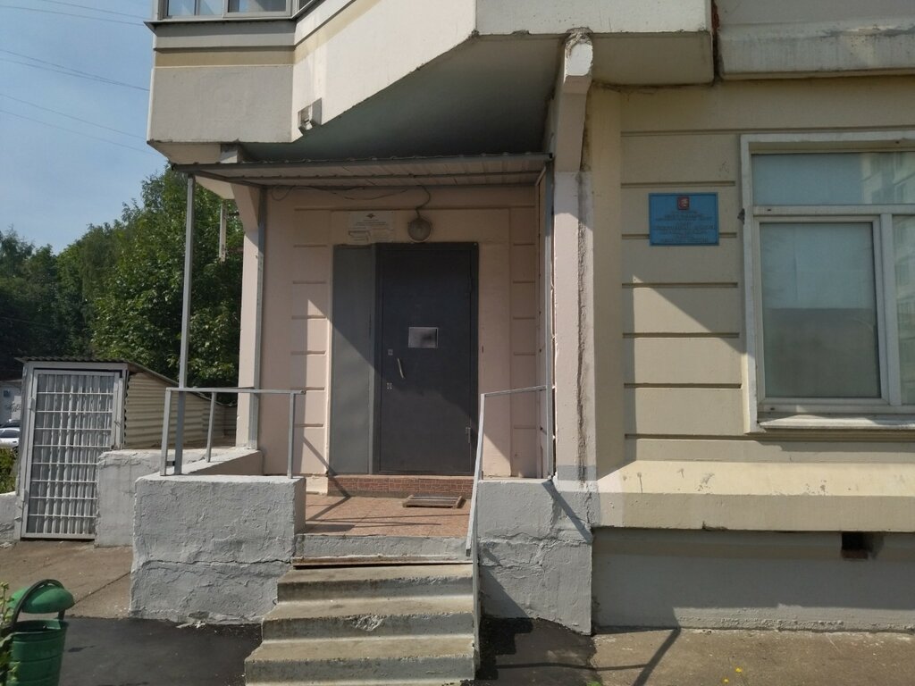 Zabıta Общественный пункт охраны порядка Северо-Западного административного округа, № 6, Moskova, foto