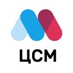 Csmig (Volgogradsky Avenue No:28А), göçmen büroları  Moskova'dan