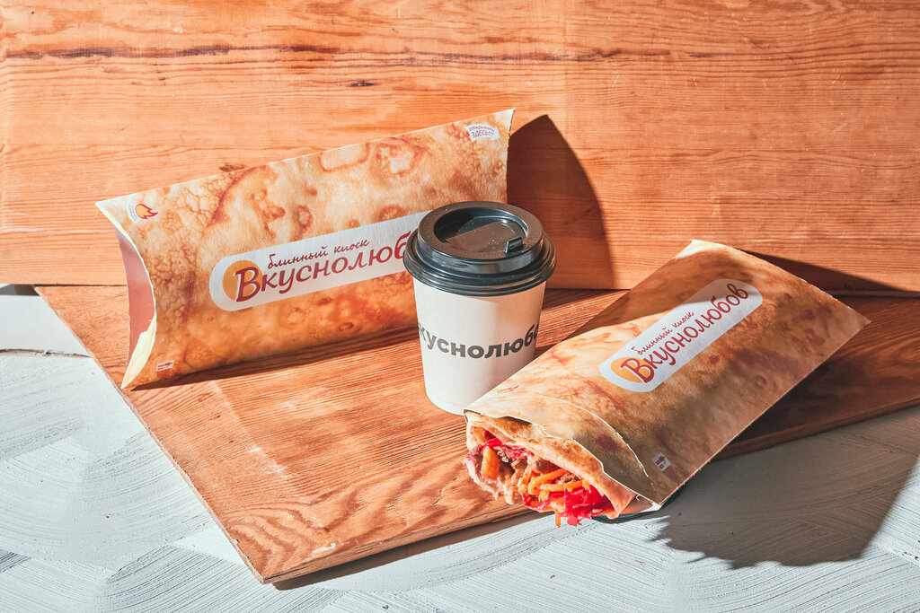 Fast food Vkusnolyubov, Rostov‑na‑Donu, foto