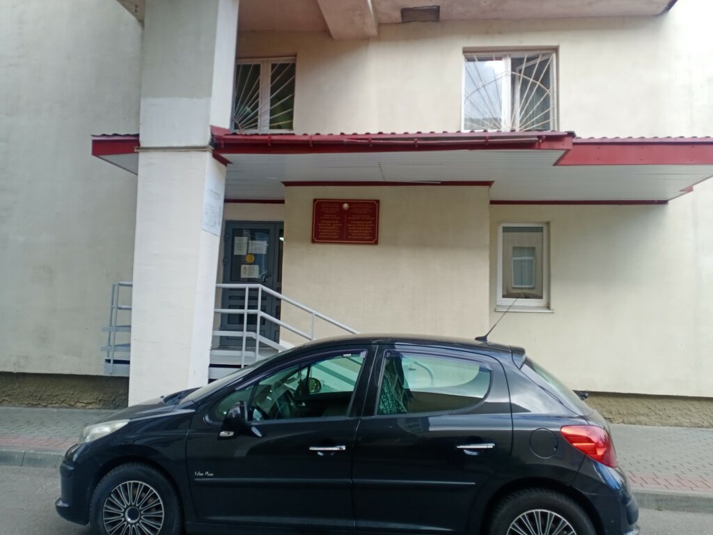 Sosyal rehabilitasyon merkezi Tsentr Korrektsionno-Razvivayushchego Obucheniya i Reabilitatsii Grodnensky Oblastnoy Guo, Grodno, foto