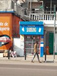 Samsung (Brazzaville, Commune de Poto-Poto), cep telefonu ve aksesuarları satış mağazaları  Brazzaville'den