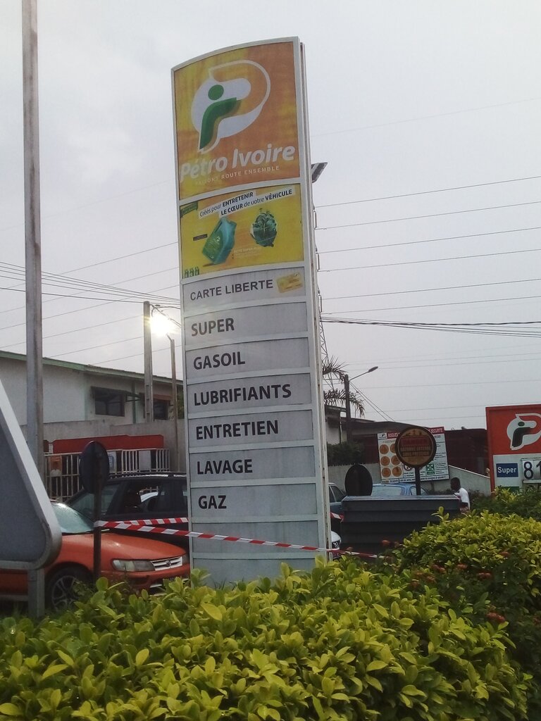 Benzin istasyonu Petro Ivoire, Abican, foto