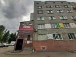 Квентин (Sobinova Street No:7), özel ders hizmetleri  Penza'dan