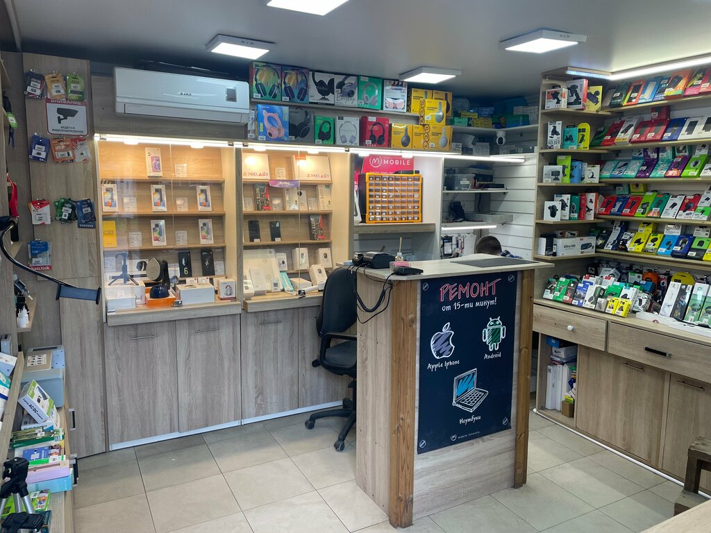Telefon tamir servisi Сервис на Чекистов, Krasnodar, foto