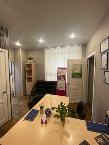 Emlak ofisi Real estate agency Partner, Berezniki, foto