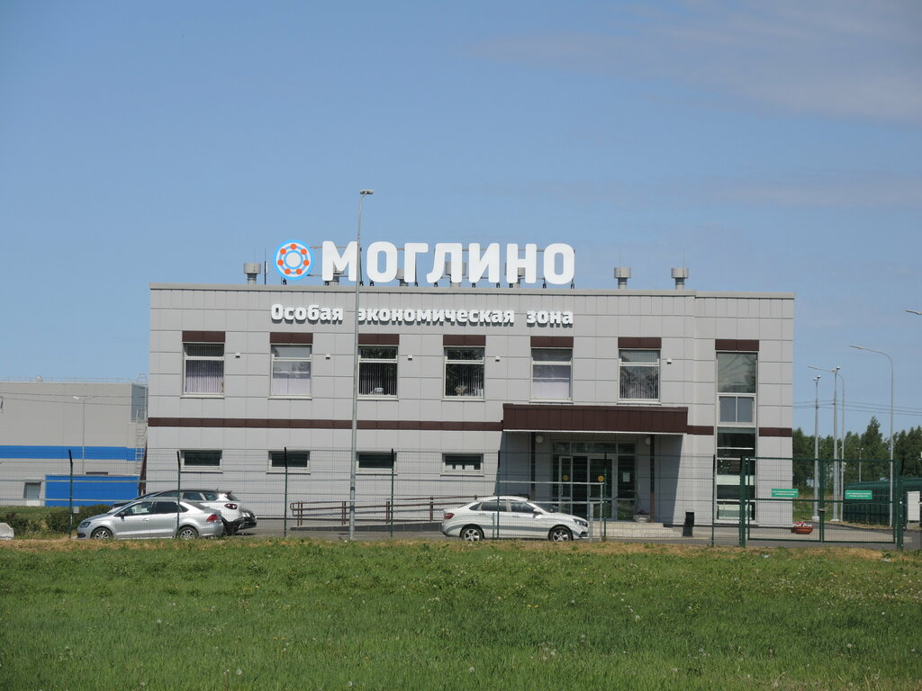 Yönetim ofisi Special Economic Zone, Pskovskaya oblastı, foto