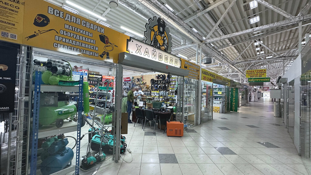 Kaynak makinaları ve malzemeleri firmaları Hiweld, Novosibirsk, foto