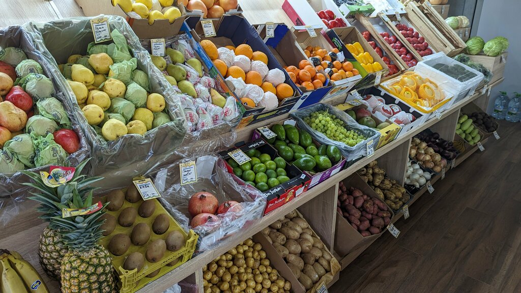 Manavlar Фруктовый рай, Moskova ve Moskovskaya oblastı, foto