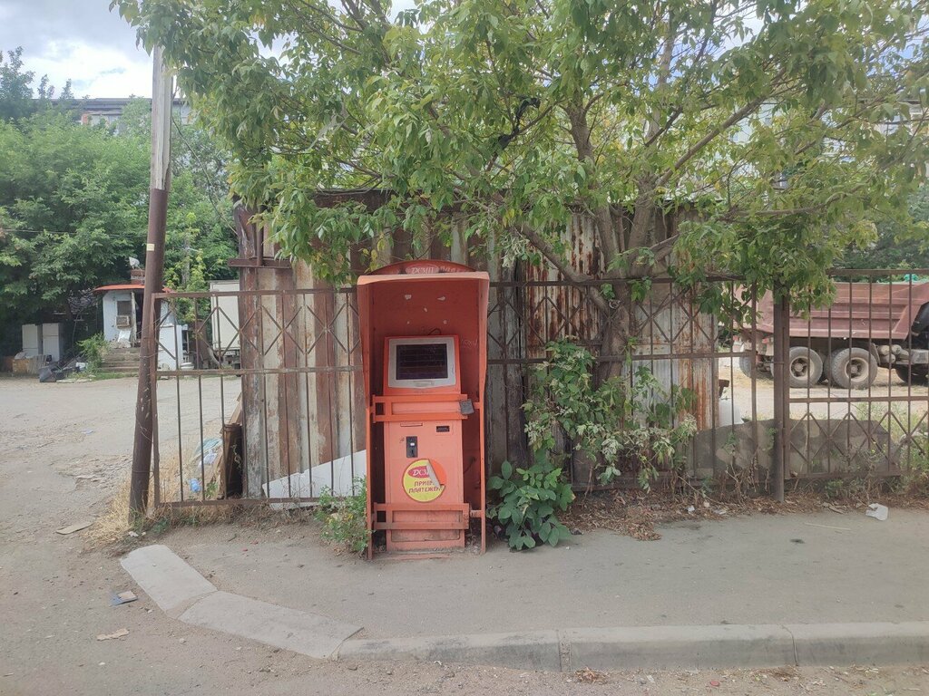 Ödeme terminali Приём платежей, Makhachkala, foto