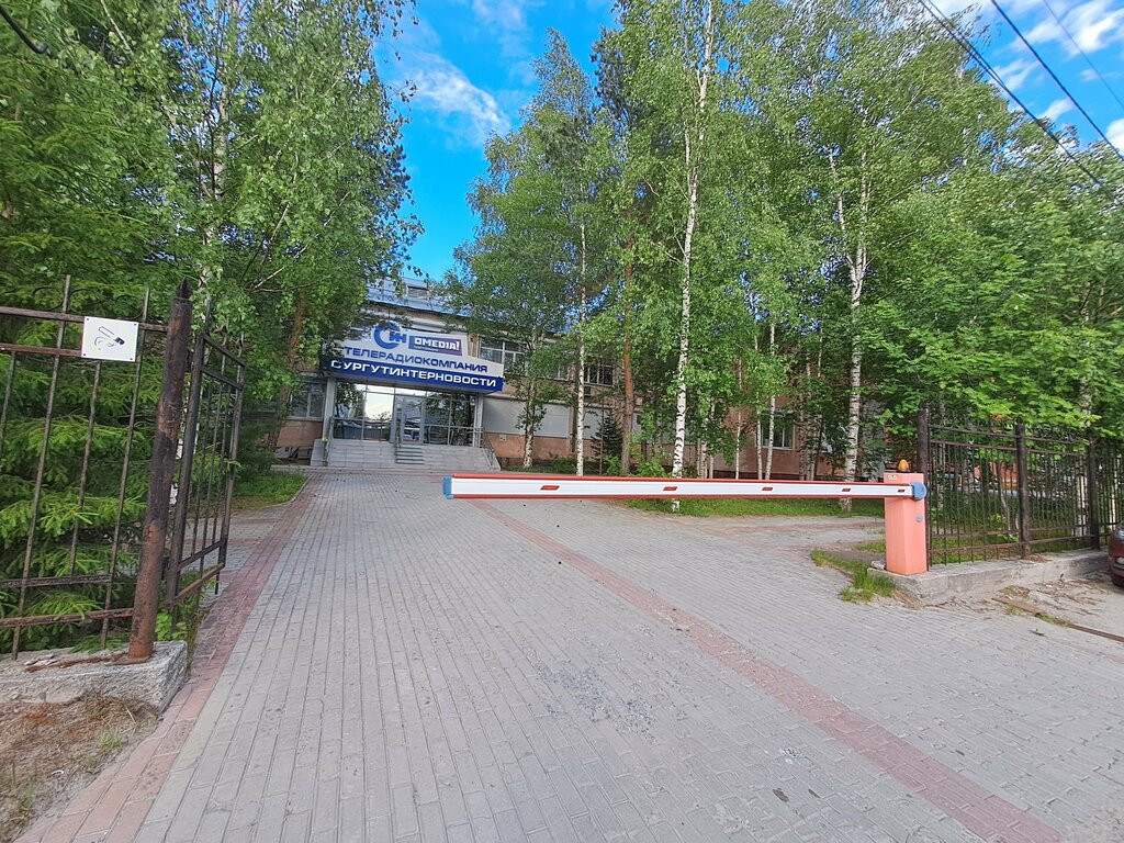 Televizyon kanalları Сургут 24, Surgut, foto