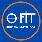 O-fit (No:10А, 7th Complex, Naberezhnye Chelny), meslek kursları  Naberejniye Çelny'den (Yar Çallı'dan)