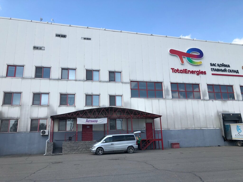 Depo hizmetleri Amway Warehouse, Almatı eyaleti, foto