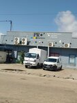 Pro' Imprim (Rue des Carrossiers No:399, Treichville), baskı hizmetleri  Abican'dan