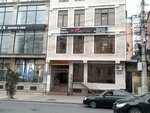 Vita (Dakhadaeva Street No:17А), masaj salonları  Makhachkala'dan