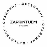 Zaprintuem (Pulkovskoe Highway No:36к3), detaylı oto bakımı  Saint‑Petersburg'dan