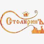 Stolyarin (Kamskaya Street No:63к3, Kaliningrad), merdiven ve korkuluklar  Kaliningrad'dan