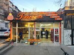 Tenun (Aga Nemеtulla Street No:270), fast food  Bakü'den