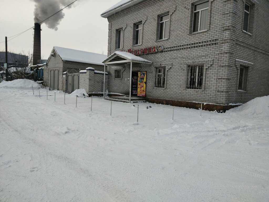 Market On Gagarin, Semey, foto