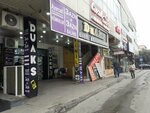 Duaks (City of republican subordination Baku, Nizami district, 8th Kilometer Settlement, Gara Garayev Avenue, 308F), cep telefonu aksesuarları  Bakü'den