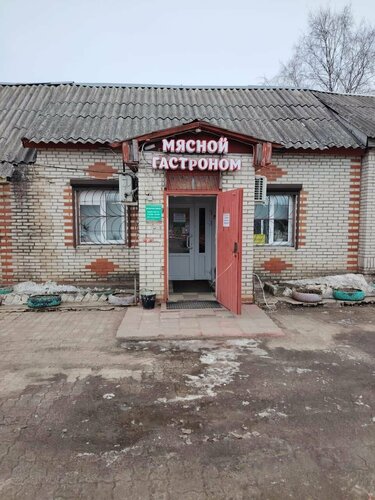 Market Гўштли дели, Saint‑Petersburg ve Leningradskaya oblastı, foto