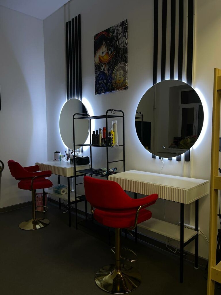 Güzellik salonu Beaucci Home, Nijni Novgorod, foto